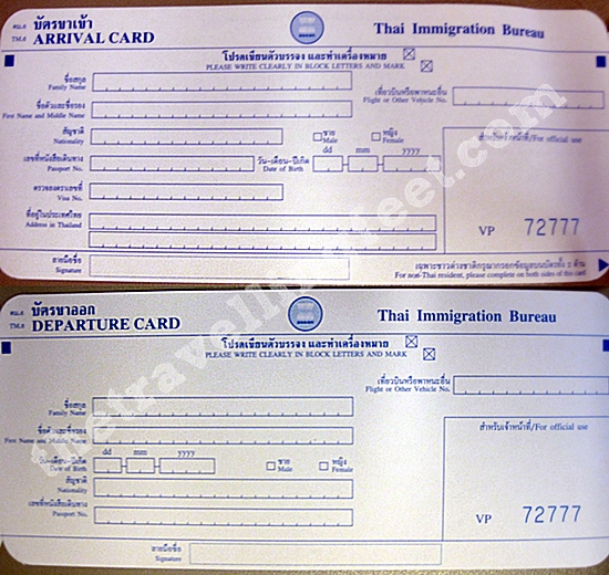 En Route: Clark to Bangkok